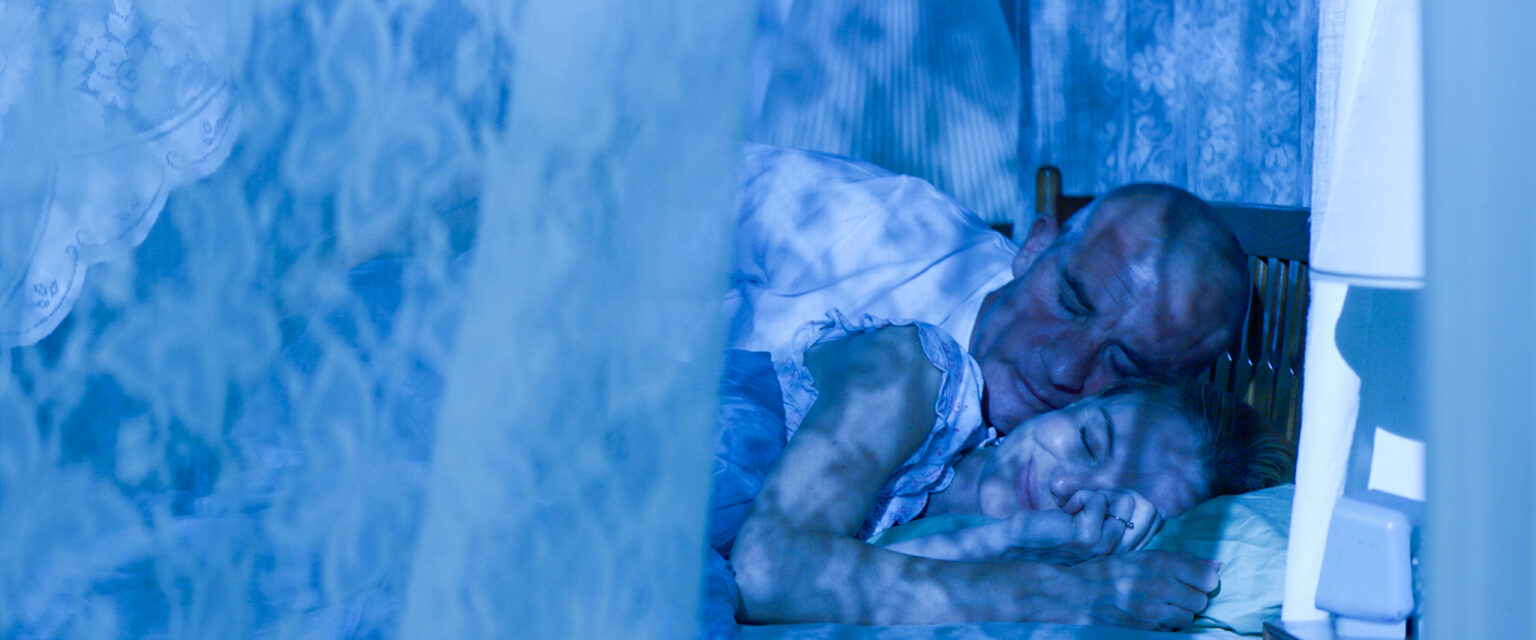 Confidential Informant | New Trailer