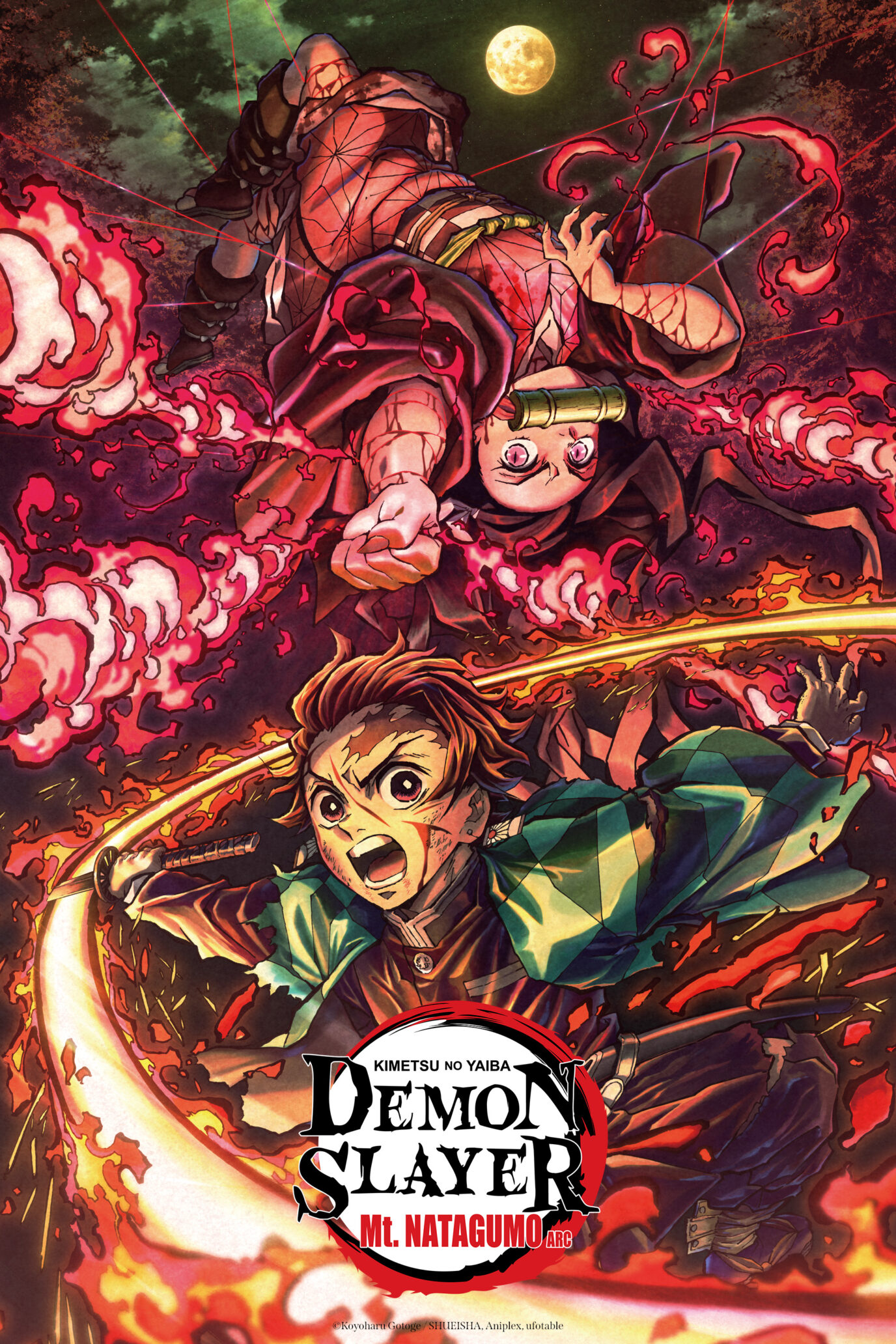 Demon Slayer: Kimetsu No Yaiba TV Specials Now Streaming On Crunchyroll