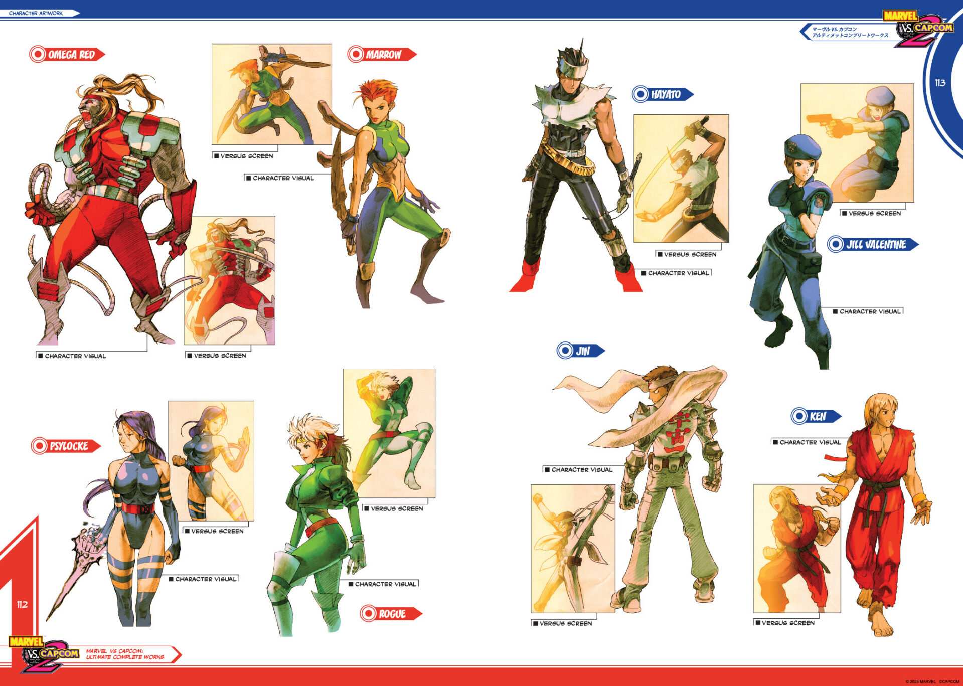 UDON Entertainment Unleashes Marvel vs. Capcom: Ultimate Complete Works Art Book