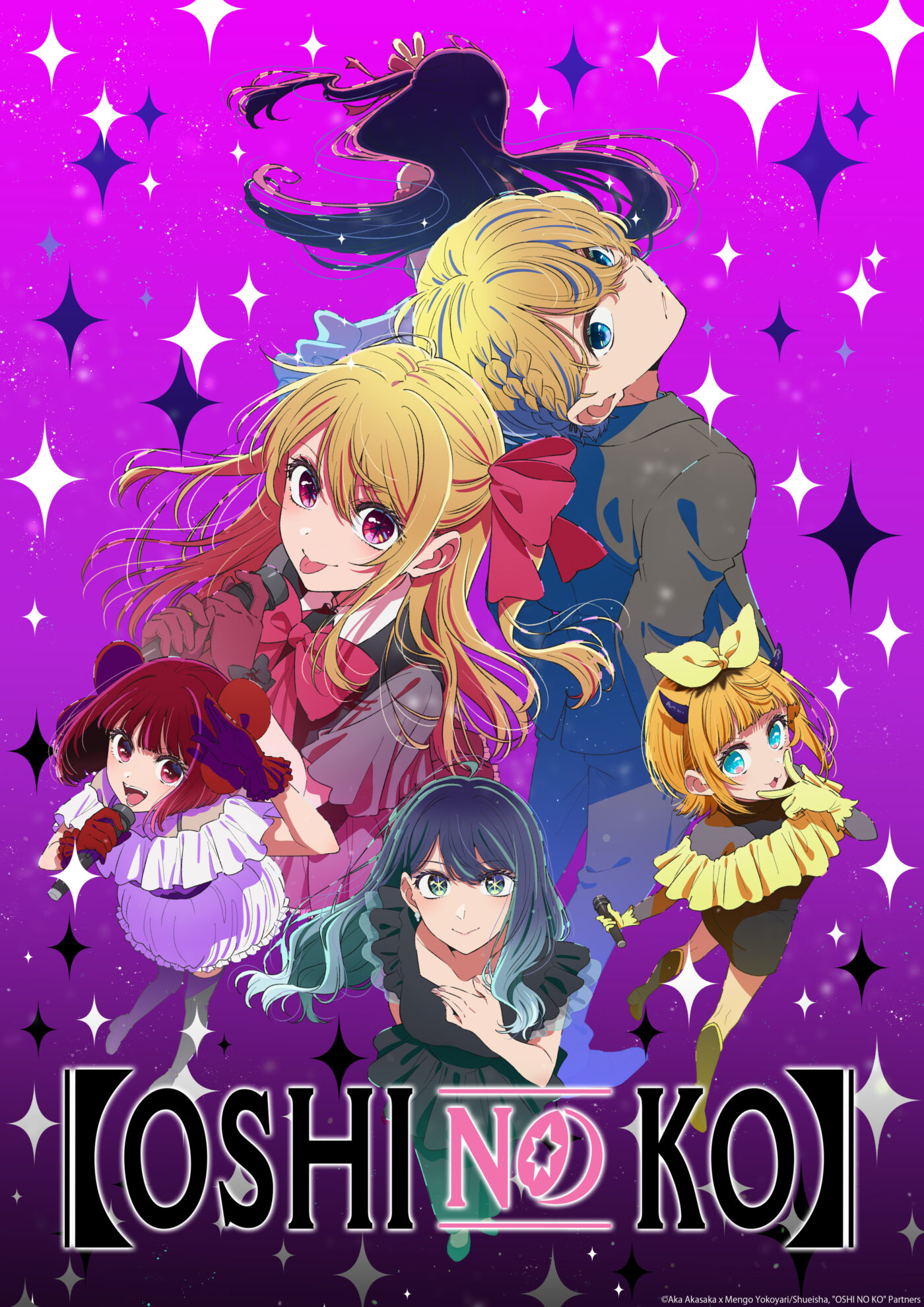 New【OSHI NO KO】Season 3 Trailer Reveals Ending Theme Song By Natori