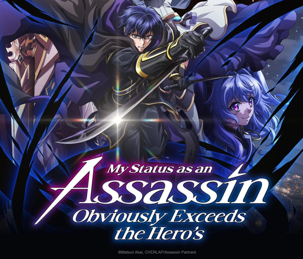 My Status As An Assassin Obviously Exceeds The Hero's Review